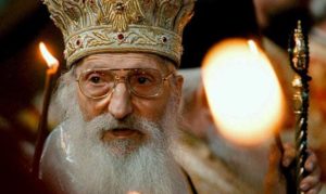 LETTER OF PATRIARCH PAVLE TO SFOR COMMANDER - 3 May 2004 - Balkans ...